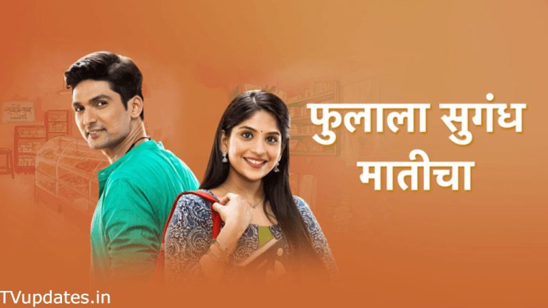 Phulala Sugandh Maticha Cast: Meet the Talented Cast of the Hit Marathi ...