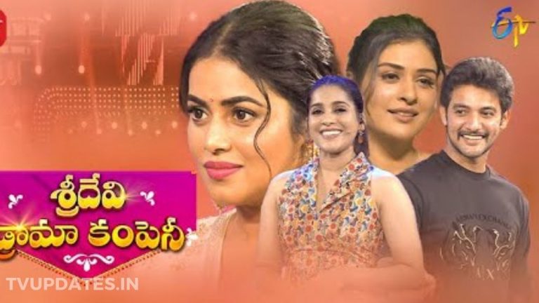 ETV Sridevi Drama Company Cast and Crew Names Photos, Overview 2025 ...