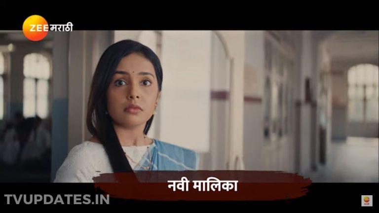Tula Shikvin Changlach Dhada Serial Cast, Photos, Actress Name 2023 ...